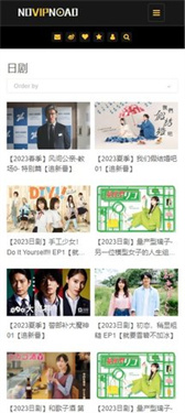 NOVIPNOAD追剧最新版下载-NOVIPNOAD追剧app手机版下载v3.5.8-12365手游网