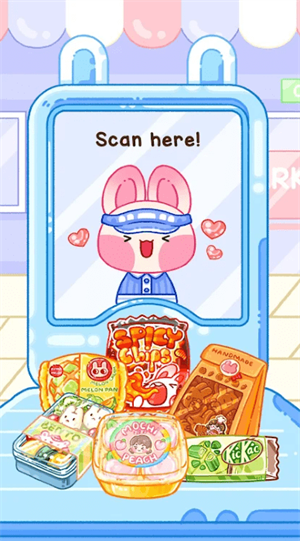 果冻大师游戏下载-果冻大师游戏下载安装v1.2.3-12365手游网