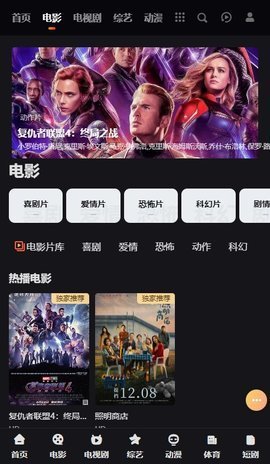 品爱阁下载-品爱阁最新版安装包v1.0.0-12365手游网