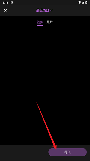 tibni安卓下载最新版本-tibni软件国际创作者服务平台app下载v1.0.0-12365手游网