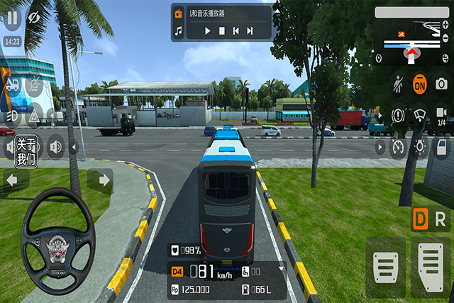 印尼巴士模拟器2全新版本下载-印尼巴士模拟器2下载2025中文版v1.1-12365手游网