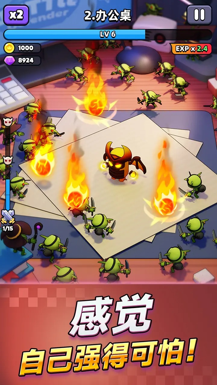 胡闹地牢 下载-胡闹地牢安卓下载v1.1.0新版本-12365手游网