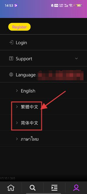 Gagaoolala下载安装-Gagaoolala官方正版安卓下载v3.11.2-12365手游网