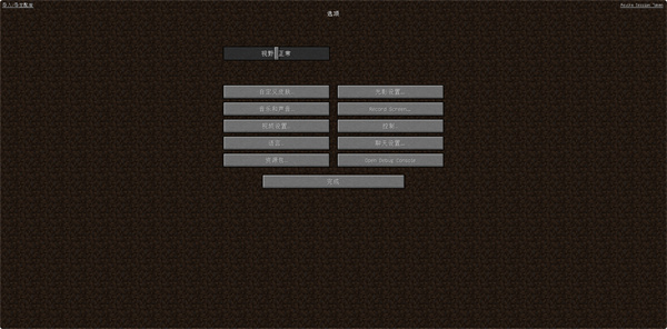 mc.js.cool在线玩链接-EaglerX MC 1.8 WASM-GC版本(推荐)v1.8.8-12365手游网