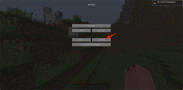 mc.js.cool在线玩链接-EaglerX MC 1.8 WASM-GC版本(推荐)v1.8.8-12365手游网