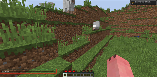 mc.js.cool在线玩链接-EaglerX MC 1.8 WASM-GC版本(推荐)v1.8.8-12365手游网