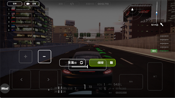 Gran Velocita手游下载-Gran Velocita安卓版下载v1.0.4-12365手游网