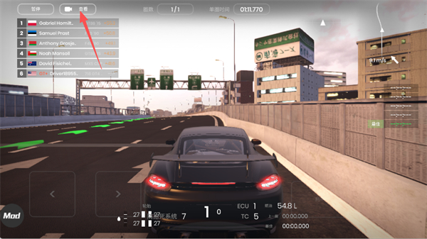 Gran Velocita手游下载-Gran Velocita安卓版下载v1.0.4-12365手游网