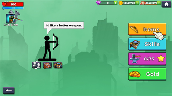 弓箭手2下载-弓箭手2The Archers 2老旧版本下载v1.7.7.2.4-12365手游网