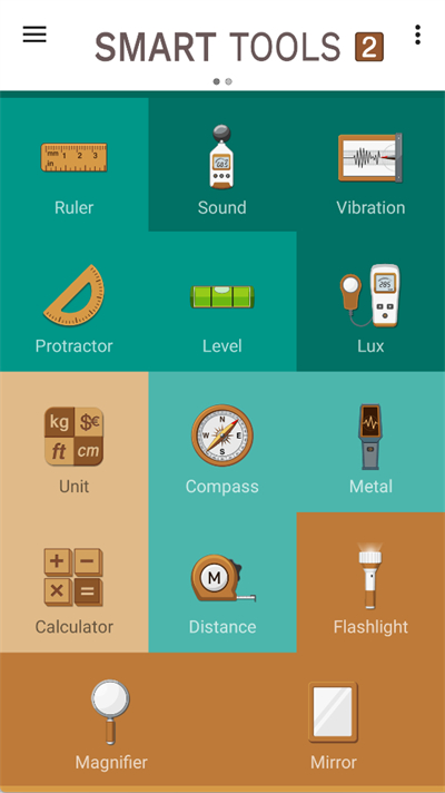 SmartTools2智能工具下载-SmartTools2智能工具高级版下载v1.2.3-12365手游网