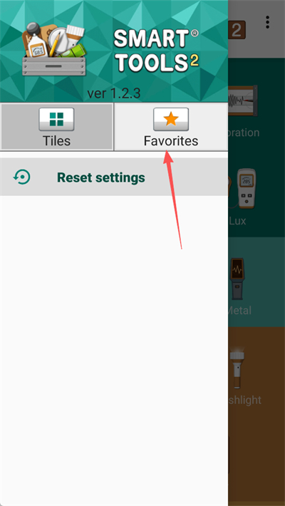 SmartTools2智能工具下载-SmartTools2智能工具高级版下载v1.2.3-12365手游网