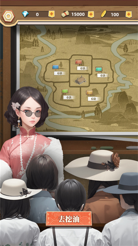 工厂大富豪正版下载-工厂大富豪正版游戏下载v1.0-12365手游网