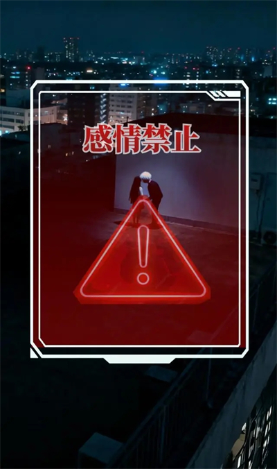 人类Bug清除计划游戏下载-人类Bug清除计划游戏安卓版下载v1.0.0-12365手游网