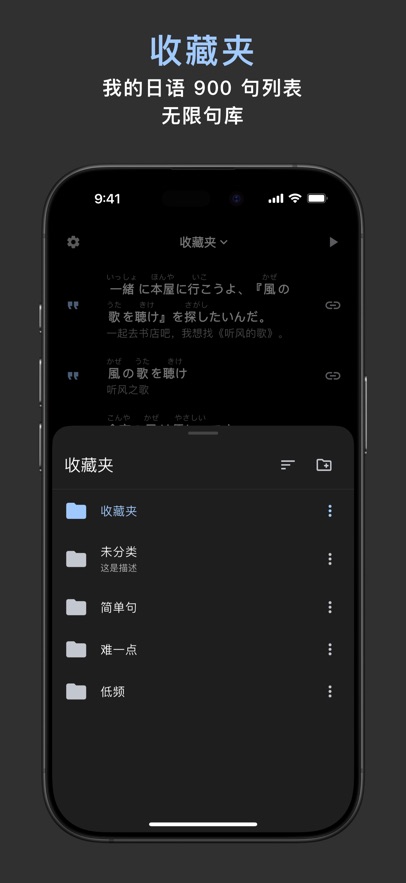 OCAT语言学习软件-OCAT语言学习AI软件下载v3.1.1-12365手游网