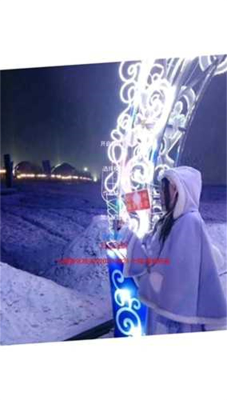 七喵美化包2025下载-七喵美化包2025最新版(和平精英)正版下载v3.1-12365手游网