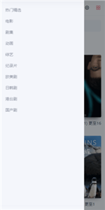 yyds影视app下载-yyds影视蓝光追剧软件下载-12365手游网